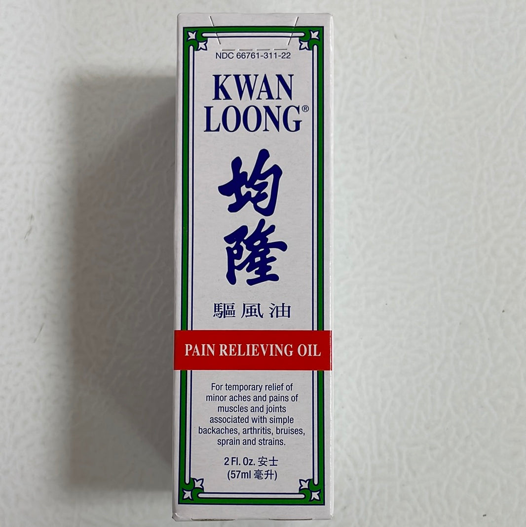 Medicated Oil Balm Dyong Herbs